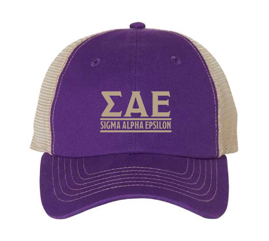 Shop All Accessories – The Sigma Alpha Epsilon Store